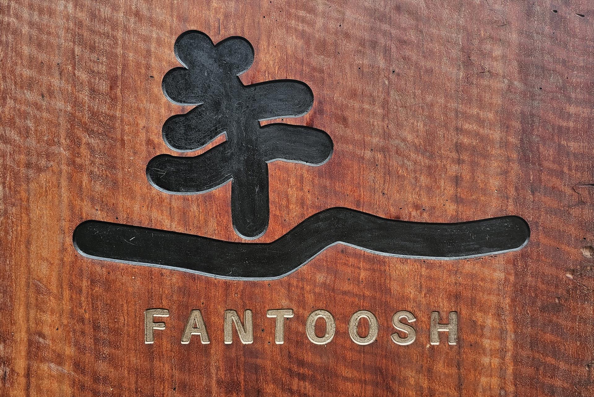 Fantoosh - Destination Southern Highlands